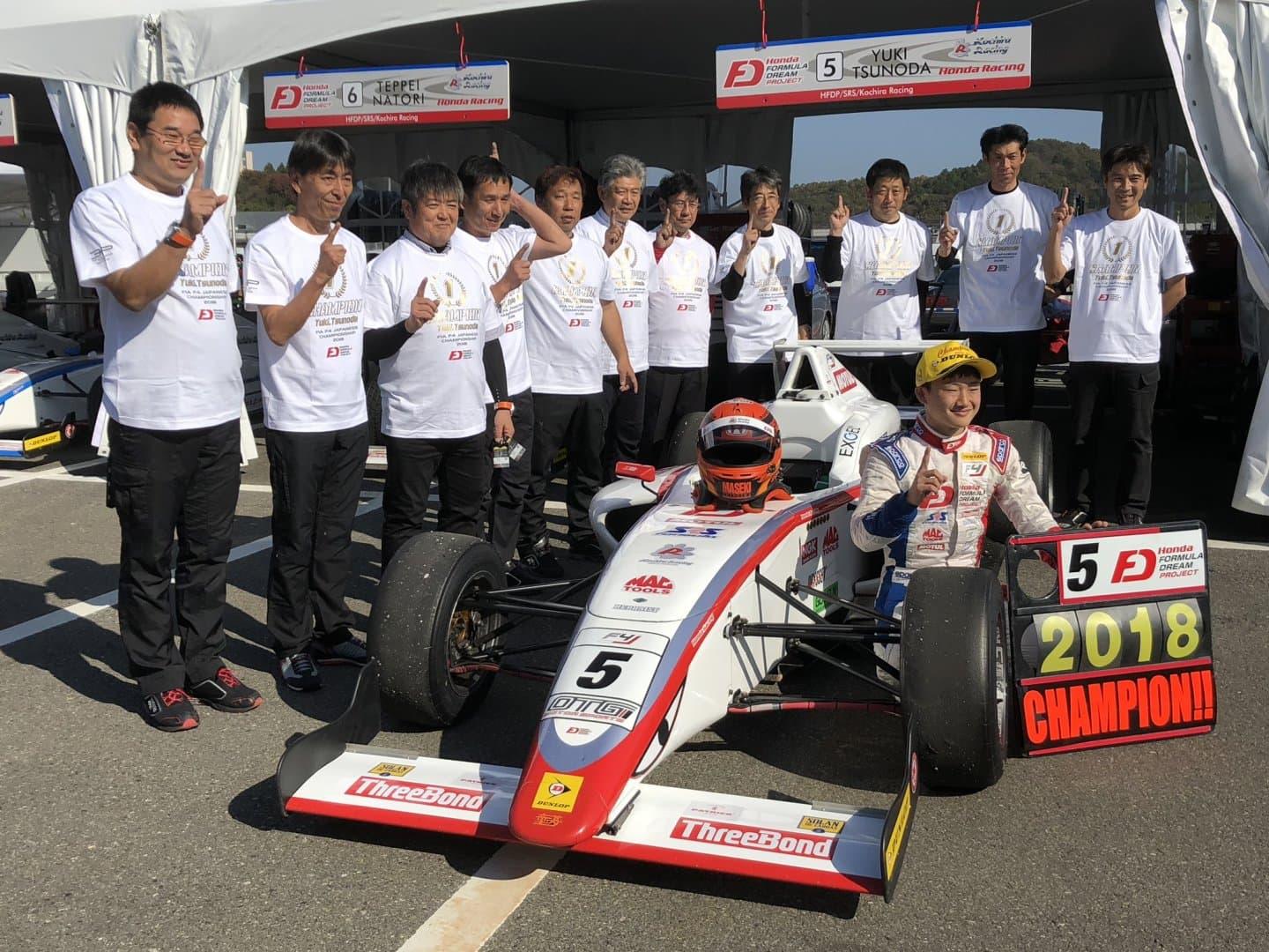 Preview Japanese Formula 4: Will the next Tsunoda please step forward ...