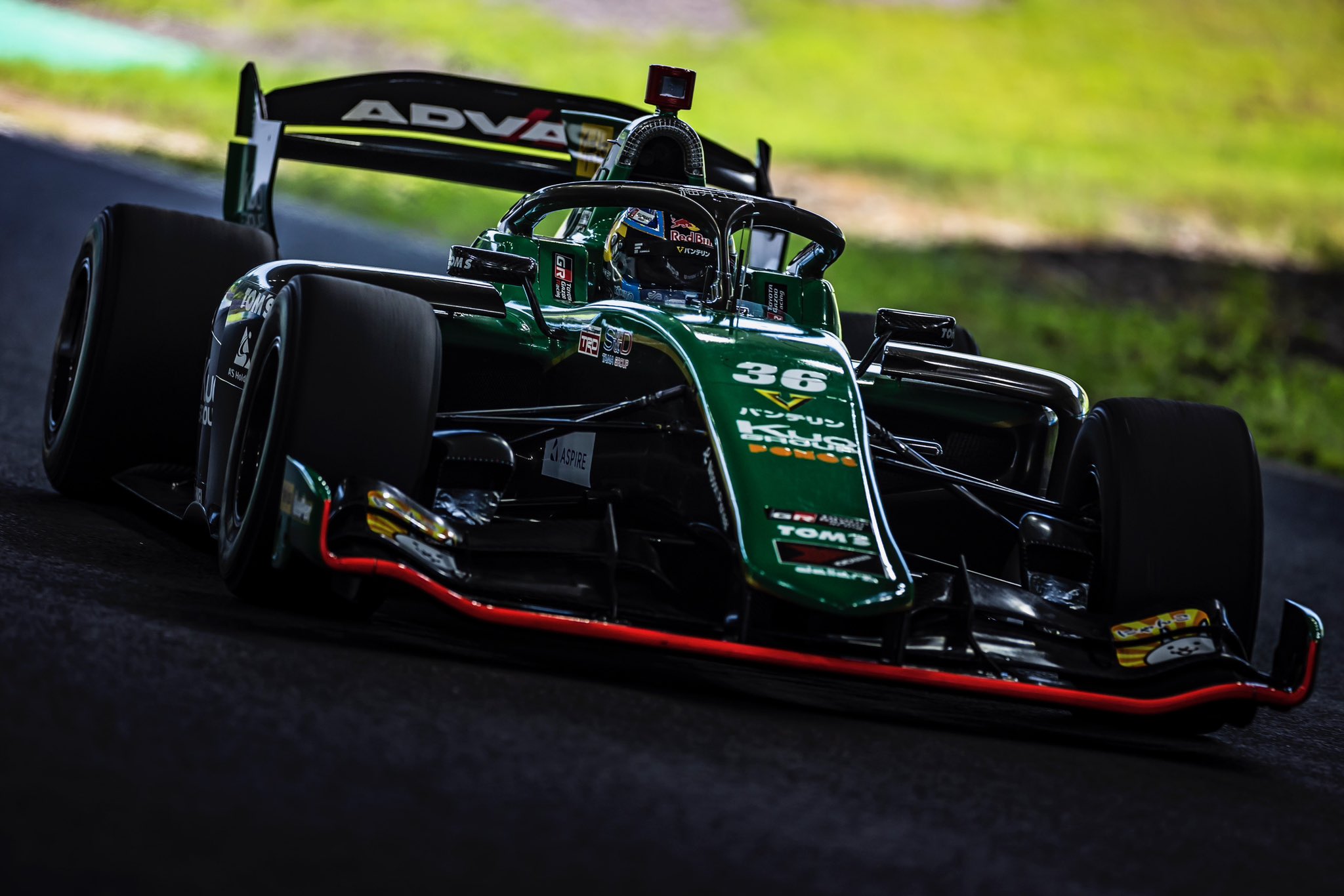 Super Formula: 2024 season guide – Feeder Series