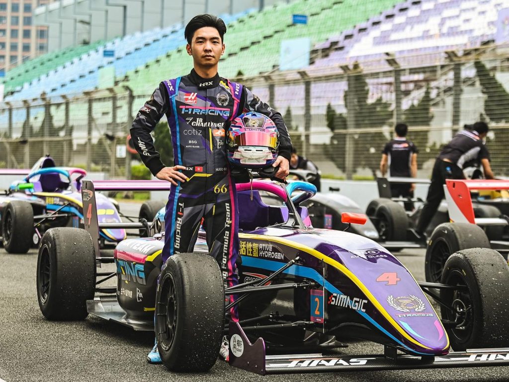 Chinese F4: 2024 season guide – Feeder Series