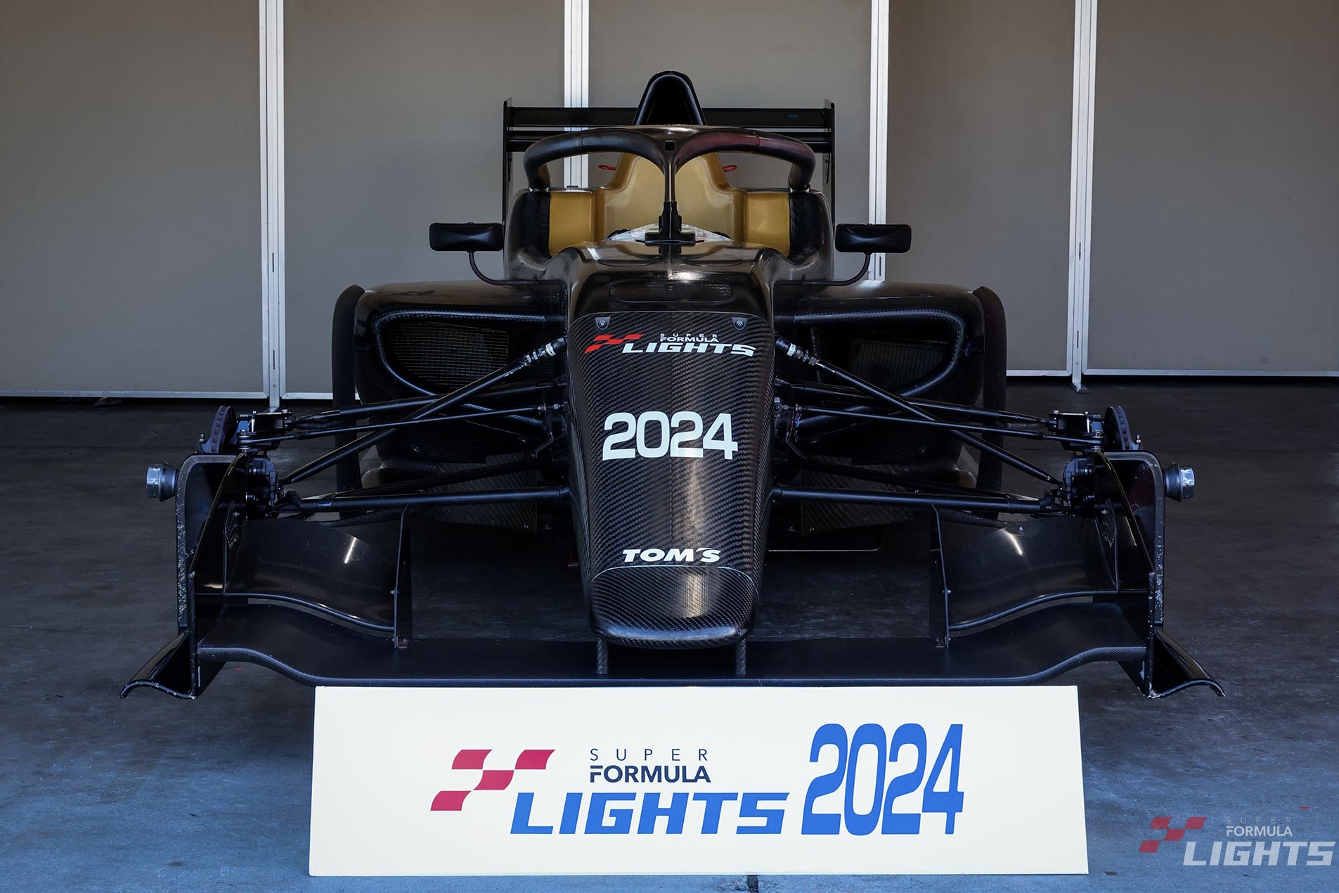 Super Formula Lights: 2024 season guide – Feeder Series
