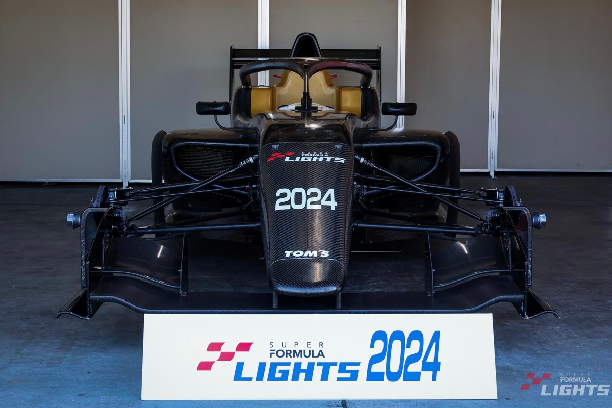 Super Formula Lights: 2024 season guide – Feeder Series