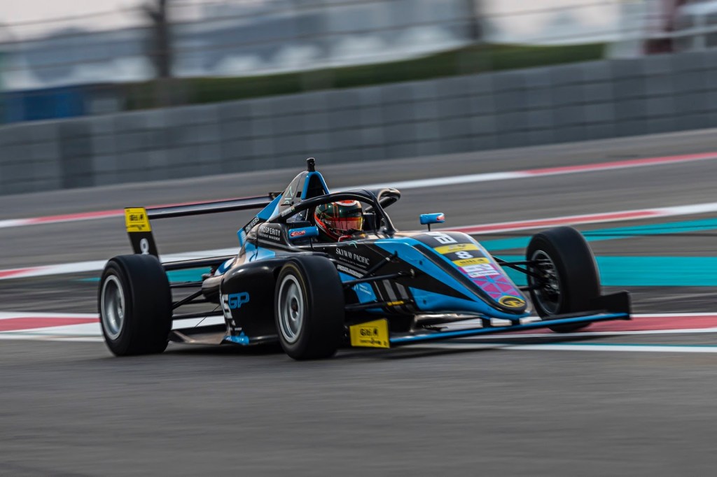 Formula Trophy: 2025 season guide – Feeder Series